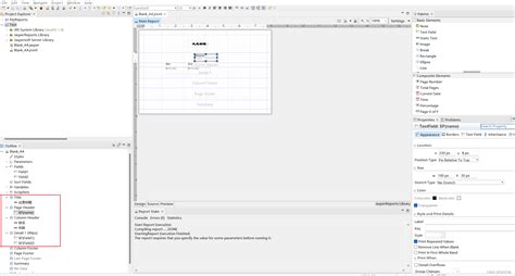 java项目使用JasperReport文档打印操作步骤及常见问题 jasper打印 CSDN博客