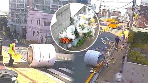 부산 스쿨 존 사고 15t 원통이 어린이들을 덮친 등굣길 참사 한블리 한문철의 블랙박스 리뷰 33회 Jtbc