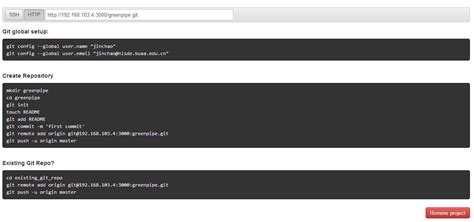 Tortoisegit Gitlab使用教程 Csdn博客 Tortoisegit Gitlab使用教程 Csdn博客