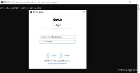 Github快速上手 Github高效操作教程 Csdn博客