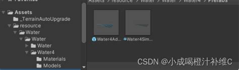 unity3d 简单的地形创建 unity 创建地面 csdn博客