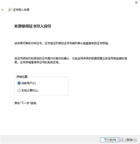 Qdrant 向量数据库的部署以及如何在 Net 中使用 Tls 安全访问docker Qdrant Csdn博客