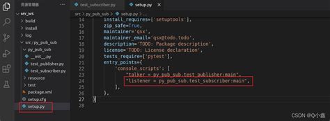 【ros2学习】二、用python编写publisher和subscriberros2 Pub Sub Py Csdn博客