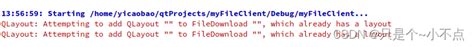 qt运行程序提示qlayout attempting to add qlayout ““ to ““ which already