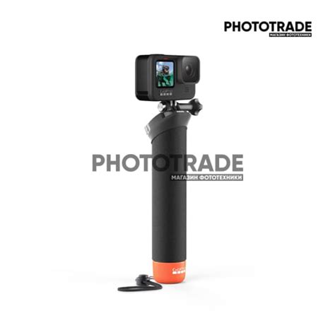Gopro The Handler Phototrade