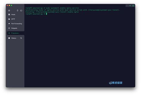 轻松学会 Linux 服务管理使用 systemctl 命令一键搞定