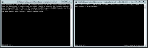 Windows部署rocketmq超详细 Csdn博客