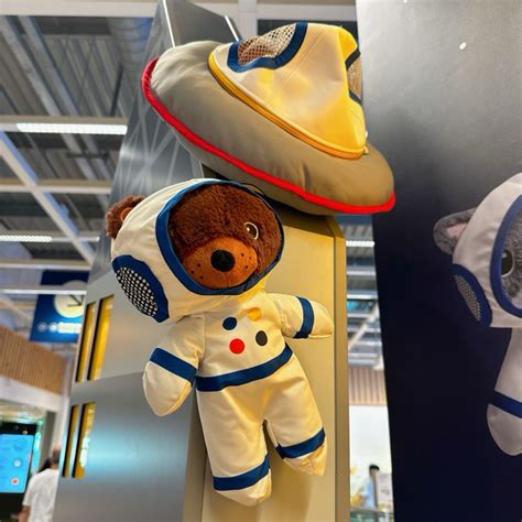 New Ikea Plush Toy Astronaut Collection Alien Earth Bear Lion Cub Toy Soft Toy Shopee Malaysia