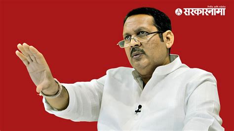 Satara Politics उदयनराजे अमित शहांच्या पुढे झुकले साताऱ्यातूनच आपच्या