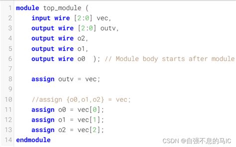 Verilog 菜鸟教程verilog菜鸟教程 Csdn博客