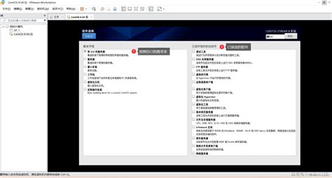 redis 下载及配置 一条龙全教程