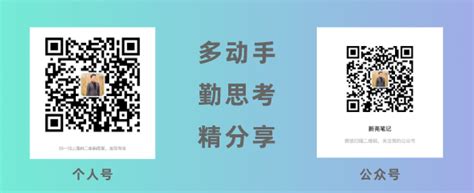 对 int 类型的数据加密，有哪些好的方案？ csdn博客