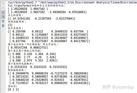 scikit learn学习笔记（9） 判别分析 知乎