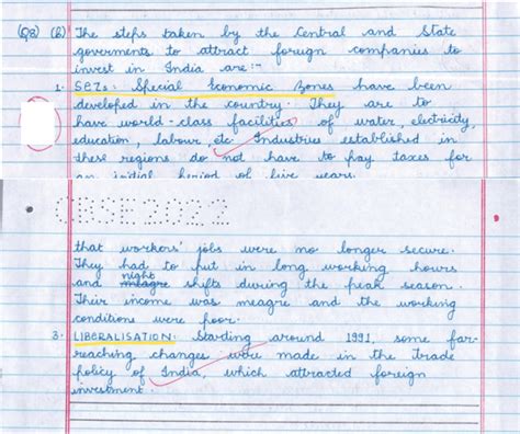 Revealed: The Secrets Behind The CBSE Class 10 Social Science Topper's ...