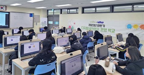 에듀플러스 엘리스그룹 디지털새싹 주관 기관 선정초·중·고 디지털인재 양성에 앞장 에듀플러스 엘리스그룹 디지털새싹 주관 기관 선정초·중·고 디지털인재 양성에 앞장