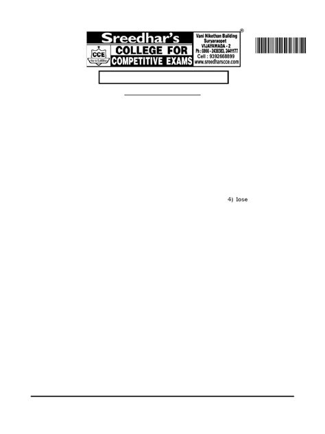 model test 1 pdf