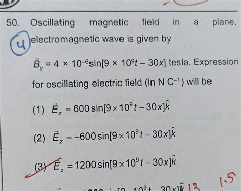 50 Oscillating Magnetic Field In A Plane Filo