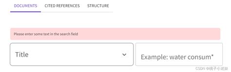 如何判断一篇论文有没有被sci收录？ 没有 Wos Csdn博客