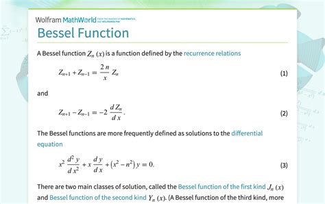 Bessel Function From Wolfram Mathworld