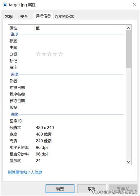 爽，我终于掌握了selenium图片滑块验证码selenium如何获取滑块验证码图片 Csdn博客