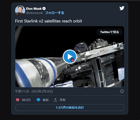 When Embedding Twitter Tweets The Video Cannot Be Played Issue Nwjs Nw Js GitHub