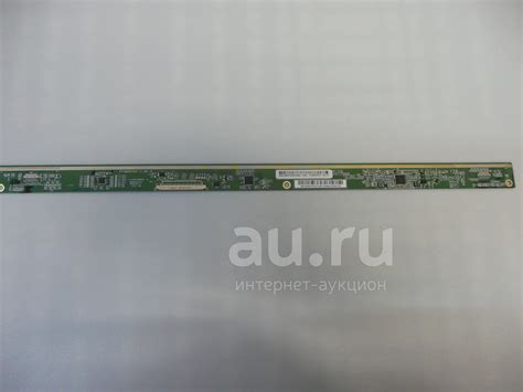 PT320AT01-1-XC-3 DAZ26010 MST7500M BEUBvb — купить в Красноярске ...