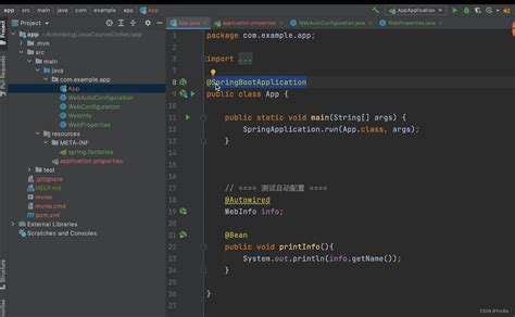 Springboot的核心原理2（扒笔记记录）springboot两大核心 Csdn博客