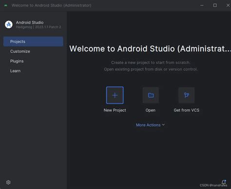 android开发环境搭建 阿里云开发者社区
