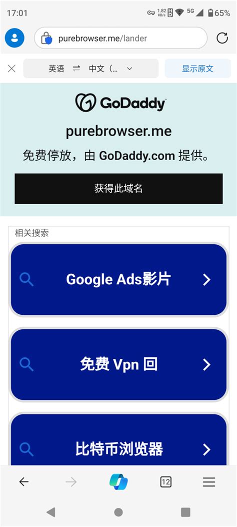 泥巴影院泥视频 在线看电影追剧神器 无广告无会员极速超清播放 七十二松