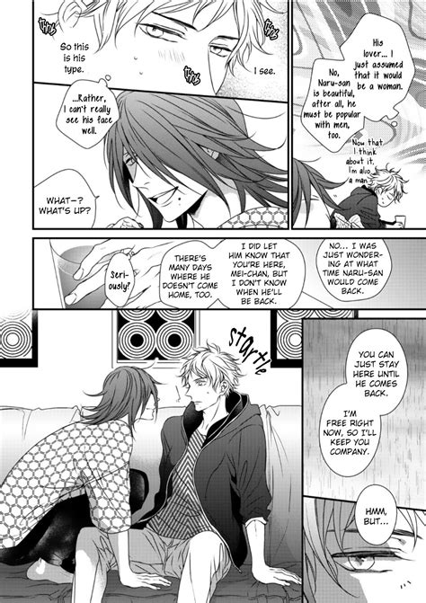 Minaduki Yuu Engage Eng C12 Page 2 Of 2 Myreadingmanga