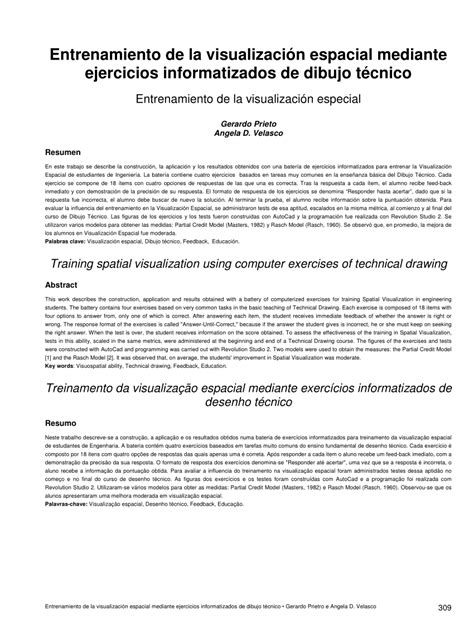 pdf training spatial visualization using computer exercises of