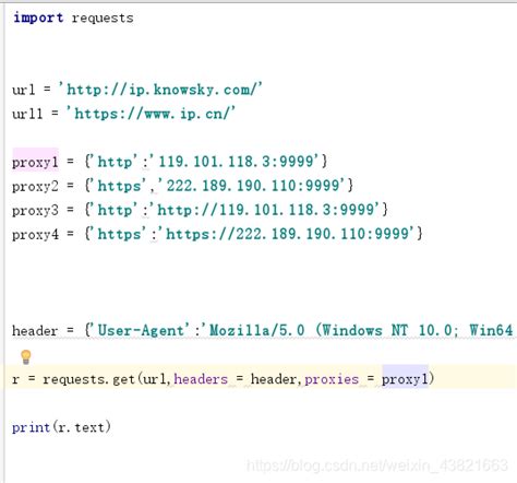Python Requests库设置代理ip格式python Requests代理ip Csdn博客