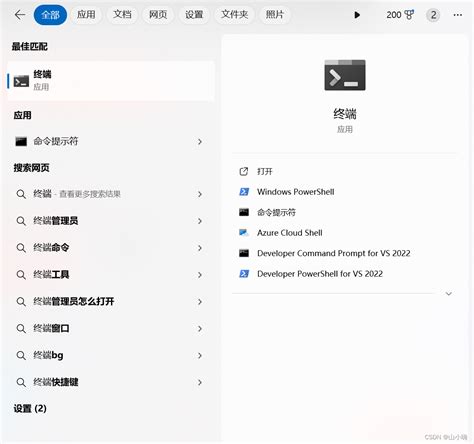 使用vue cli在其他磁盘创建项目出现错误及解决 vue创建项目只能创建在c盘 csdn博客