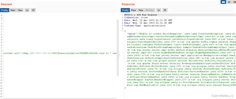 apache druid rce漏洞复现 qvd 2023 9629 csdn博客