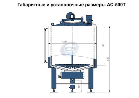 Купить Заторный/Сусловарочный аппарат в ООО Завод ёмкостного оборудования