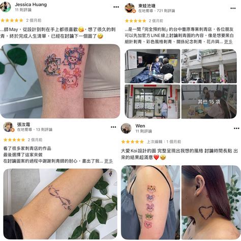 彩色刺青一定會退色嗎？有哪些缺點？快速解答彩色刺青常見疑問 Js Tattoo 小圖刺青專家