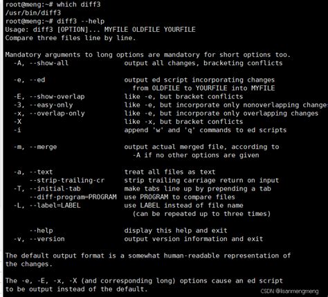 Linux 操作系统下 Diff3 命令介绍和案例应用 Csdn博客 Linux 操作系统下 Diff3 命令介绍和案例应用 Csdn博客