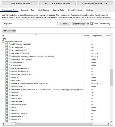 Variable Manager