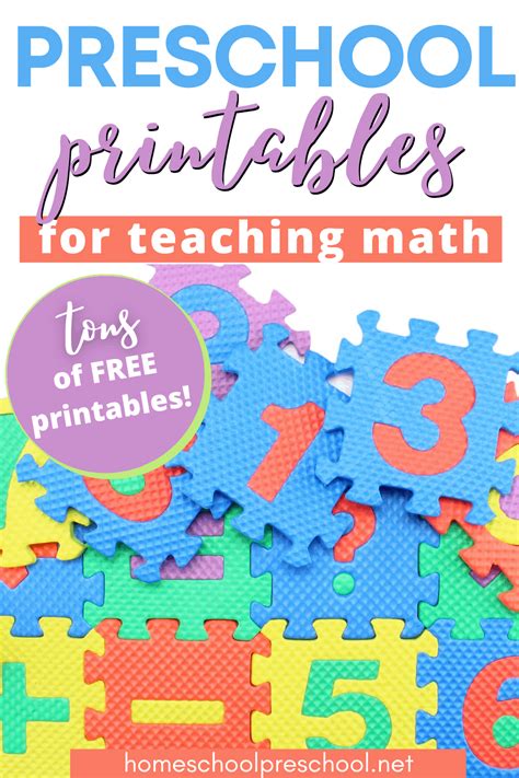 Preschool Math Printables For Teaching A Variety Of Skills