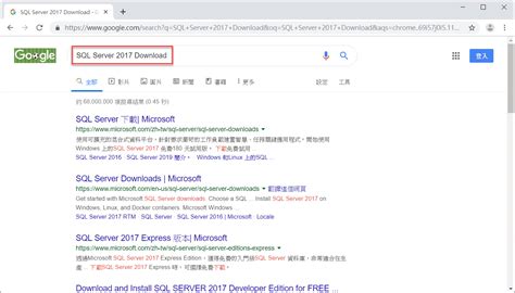 認證 Moc 20761c Querying Data With Transact Sql 練習環境安裝步驟 五餅二魚工作室 點部落