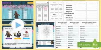 Year Term B Week Spelling Pack Teacher Made Twinkl