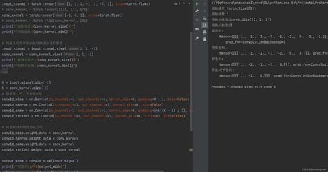 【深度学习】pytorch 系列教程（六）：pytorch数据结构：2、张量的数学运算（4）：一维卷积及其数学原理（步长stride、零填充