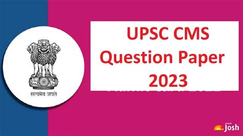 UPSC CMS Question Papers Released At Upsc Gov In Check Answer Key And Result Date Here