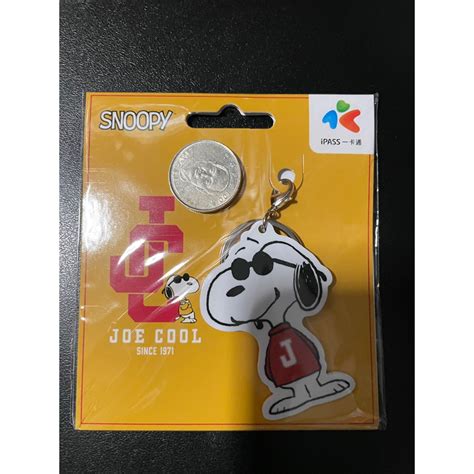 🌟現貨🌟snoopy經典造型ㄧ卡通ipass Joe Cool 50th 史努力50週年經典造型ㄧ卡通ipass 收藏 蝦皮購物