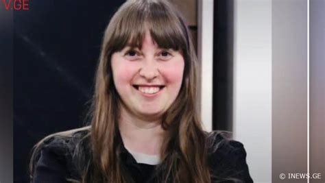 გარდაიცვალა 34 წლის ჟურნალისტი მარიცა კვანტალიანი Inews