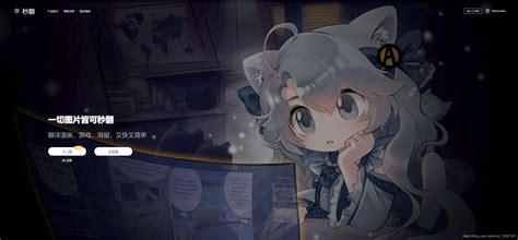 实用工具指南 一OCR图片识别自动翻译原文替换 阿里云开发者社区