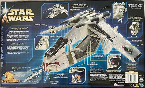 Star Wars Republic Commando Gunship