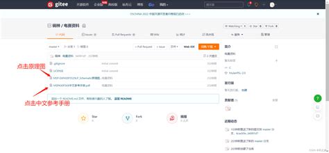 msp430f5529学习笔记（2）——点亮led msp430f5529中文手册 csdn博客