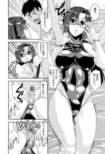 Kyouei Nhentai Hentai Doujinshi And Manga