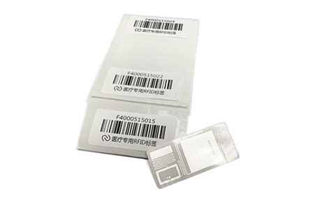 Rfid电子标签rfid电子标签工厂电子标签定制全球供货深圳市联合智能物联科技有限公司